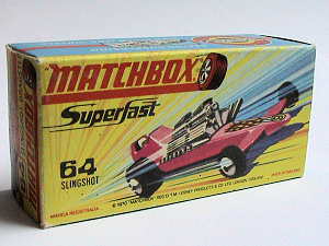 Issued for just a few models in late 1970 and 1971.